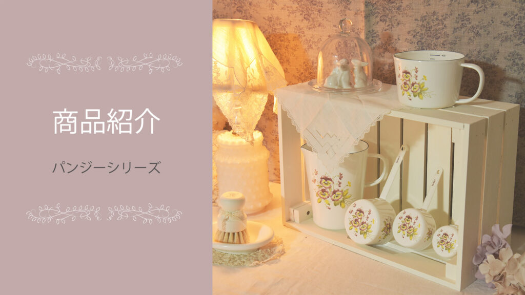 nic-nac.shop | "Behind the Scenes: Staff Chronicles"