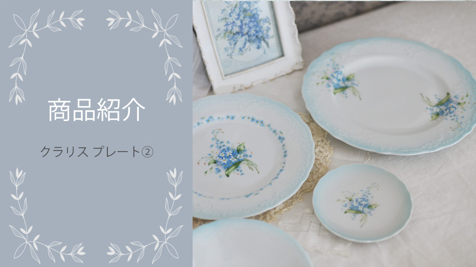 nic-nac.shop | "Behind the Scenes: Staff Chronicles"