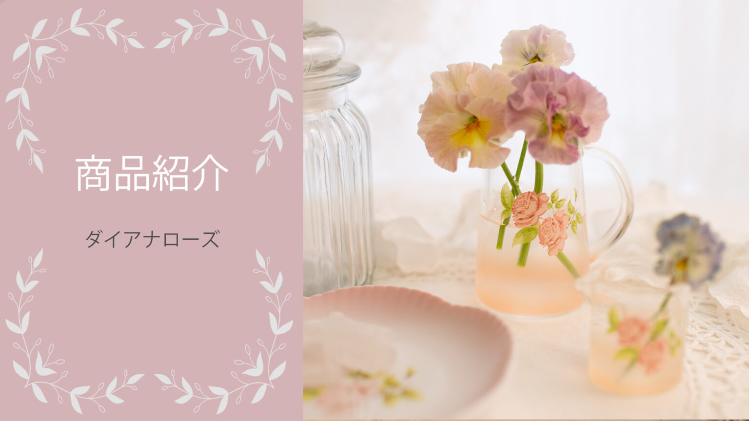 nic-nac.shop | "Behind the Scenes: Staff Chronicles"